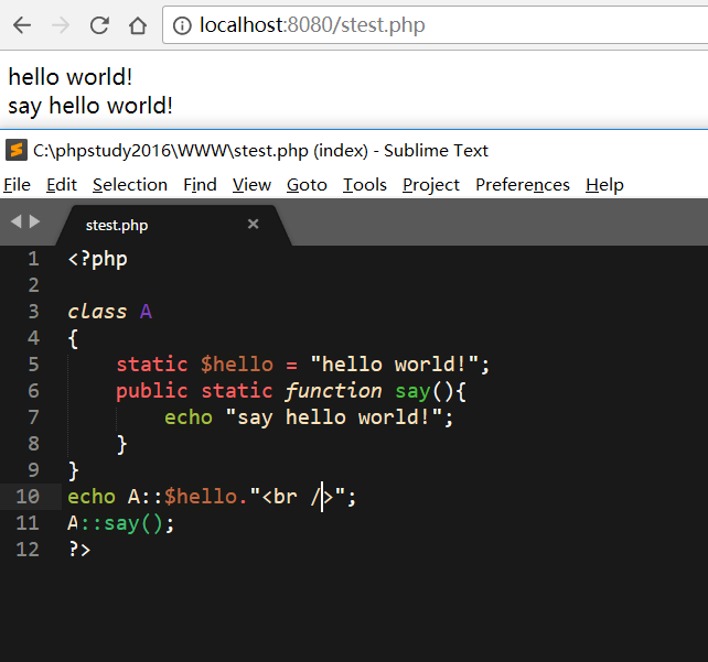 深入浅出PHP中的Static——静态 | Pin0's Blog