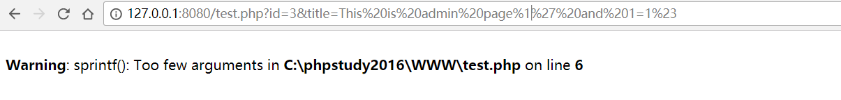 由一次CTF引发的学习笔记之PHP的sprintf函数 | Pin0's Blog