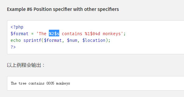 由一次CTF引发的学习笔记之PHP的sprintf函数 | Pin0's Blog